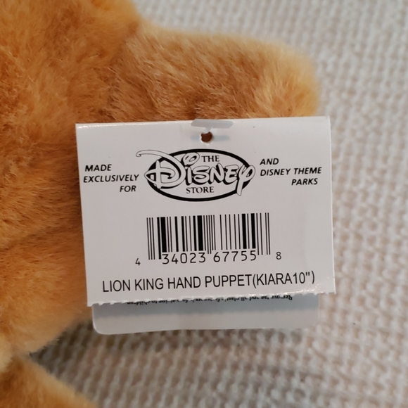 Other | Lion King Hand Puppet Kiara | Poshmark